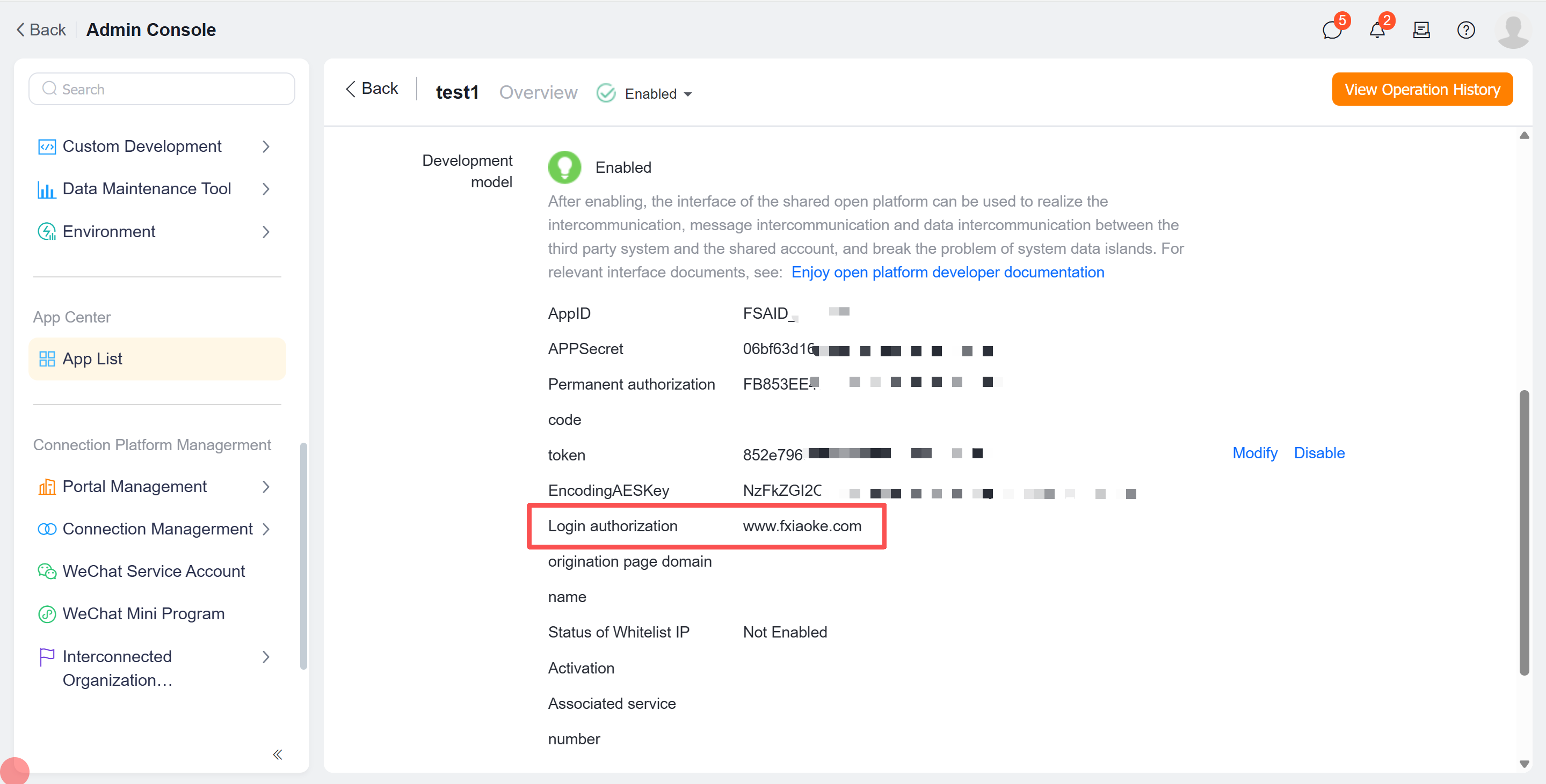 Authorization Code Grant | Fxiaoke Developer Manual